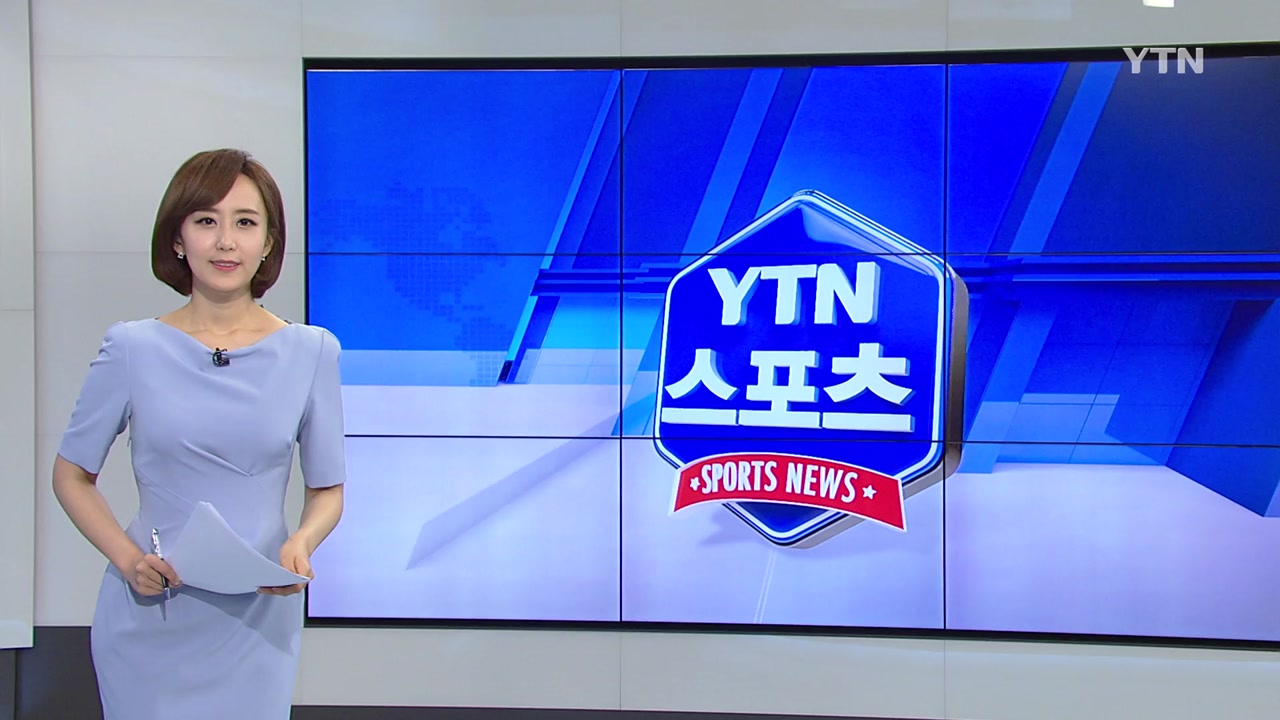 YTN 스포츠뉴스 | YTN
