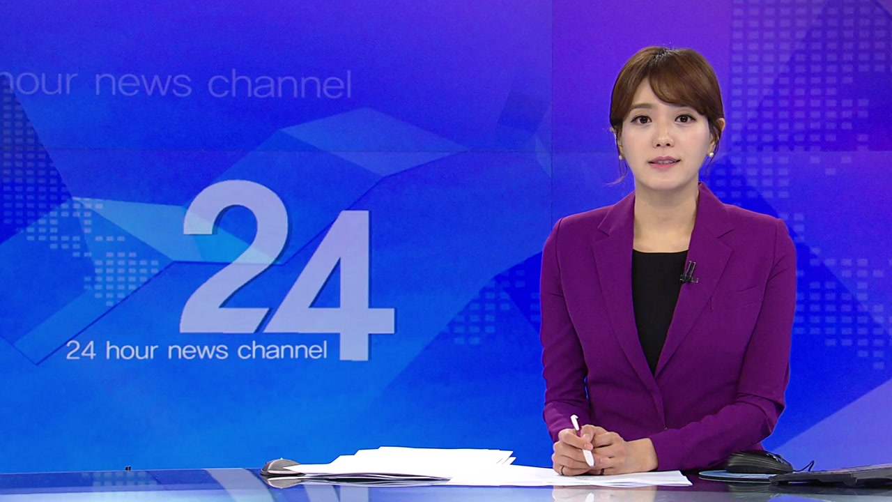 YTN24 | YTN
