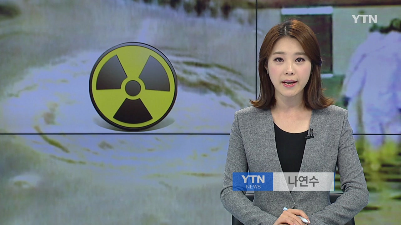 YTN24 | YTN