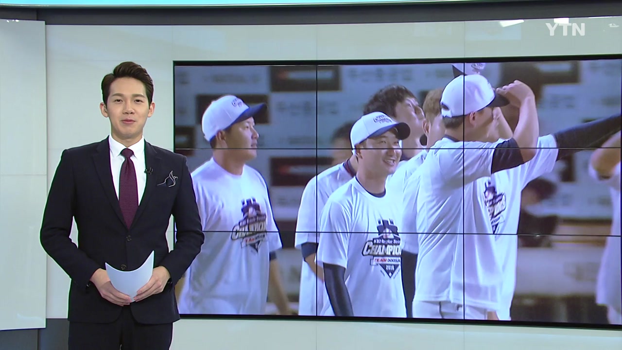 YTN 스포츠뉴스 | YTN