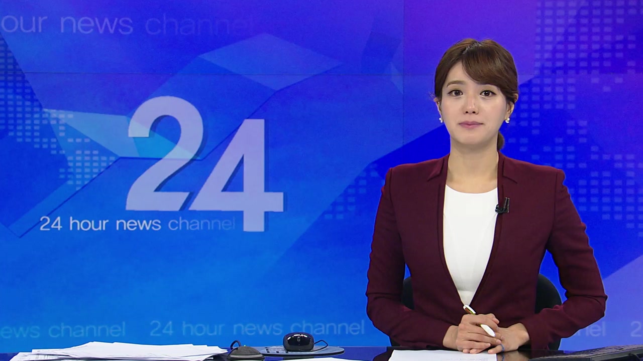 YTN24 | YTN