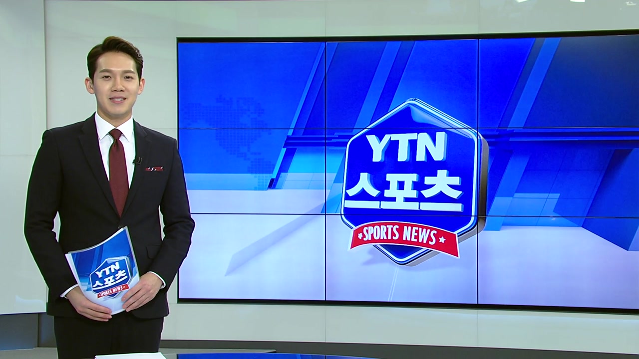 YTN 스포츠뉴스 | YTN