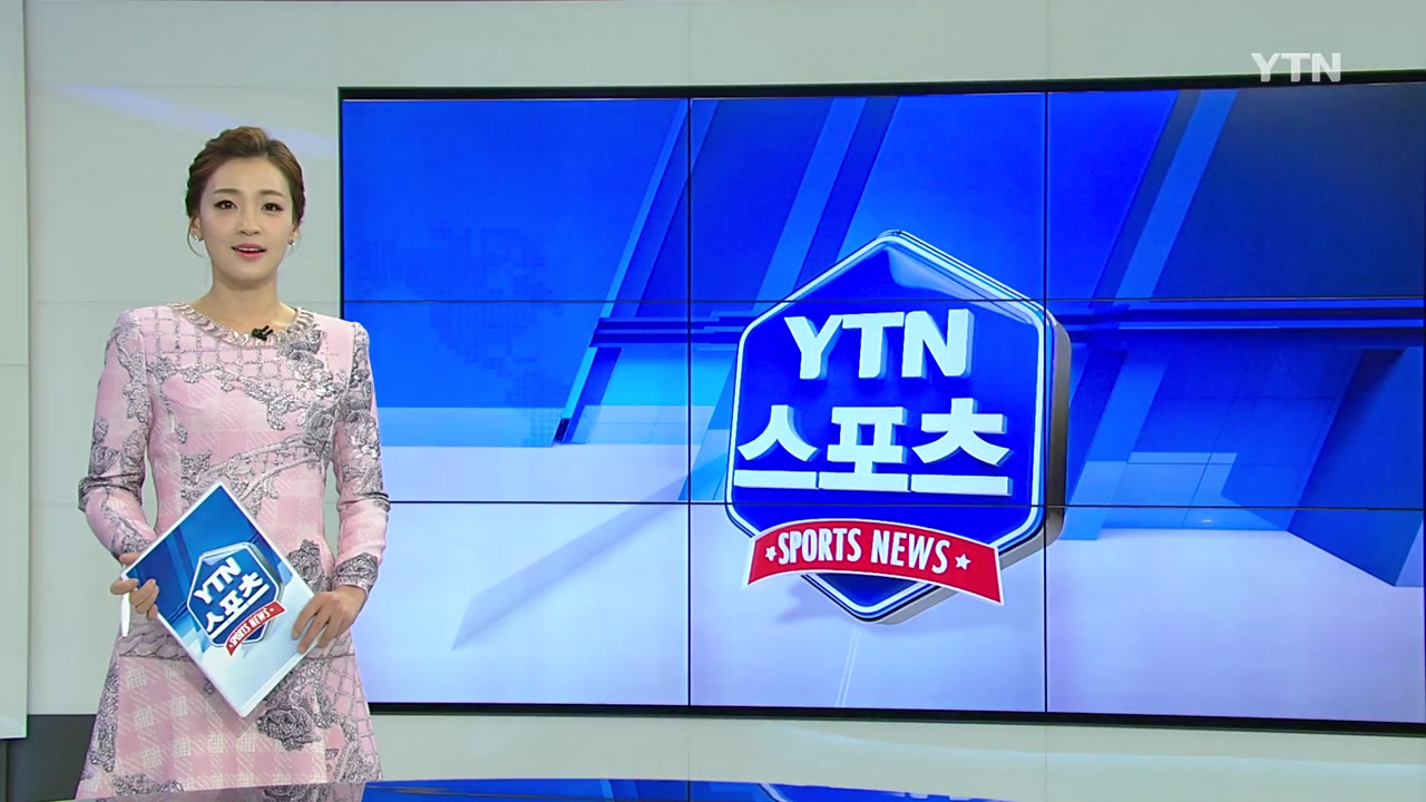 YTN 스포츠뉴스 | YTN