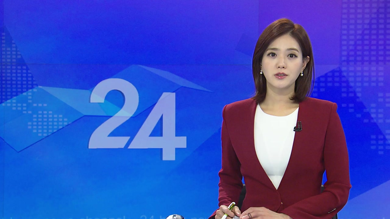 YTN24 | YTN