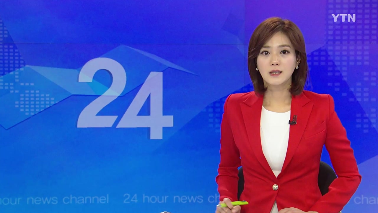 YTN24 | YTN
