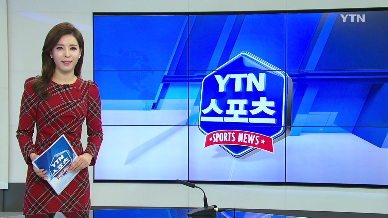 YTN 스포츠뉴스 | YTN