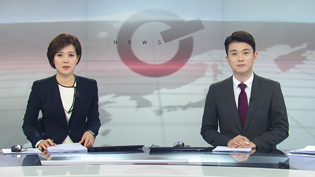 뉴스Q | YTN