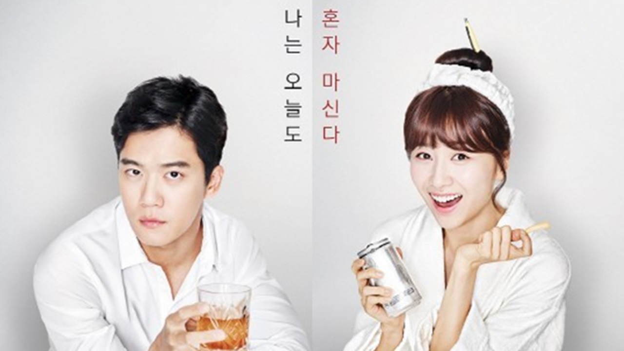 [방송]CJ E&M, 故 이한빛PD 사내 추모편집실 만든다 | YTN