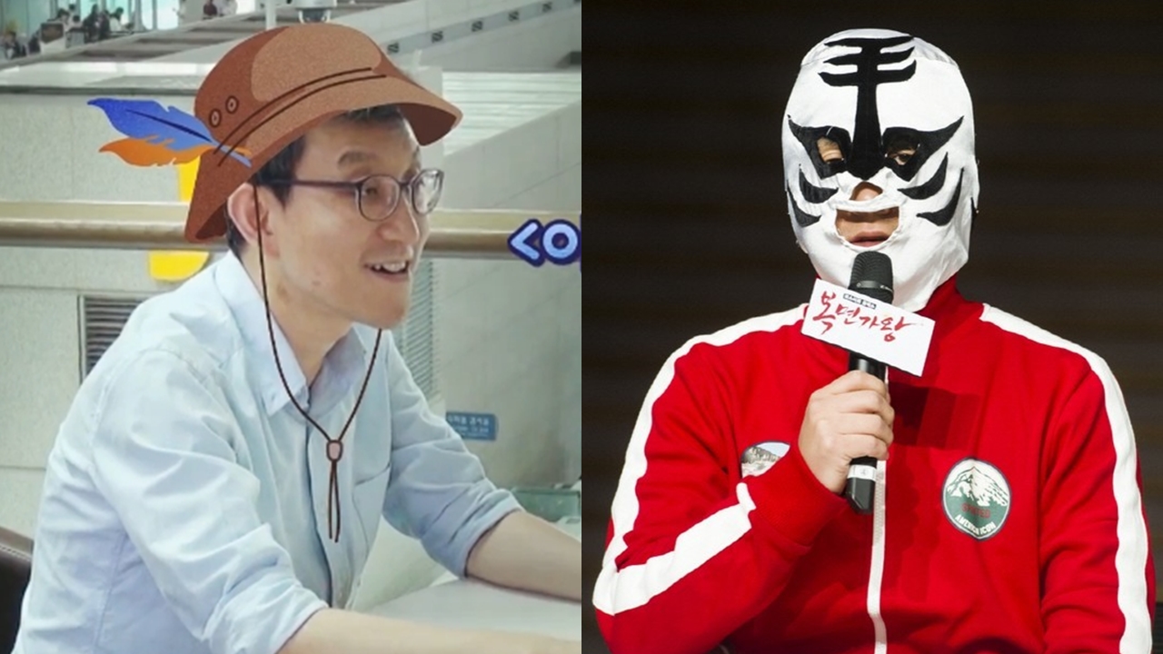 [방송][Y기획]MBC 출신 김유곤·민철기 PD의 'tvN 입봉작' 어떨까 | YTN