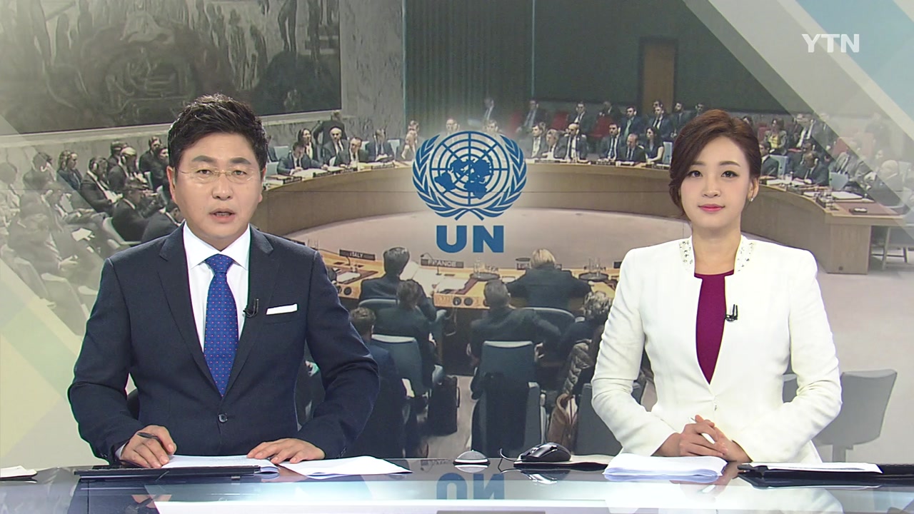 대한민국 아침뉴스 07 | YTN