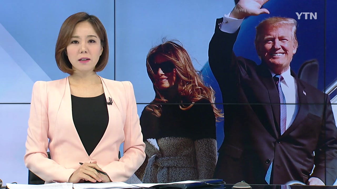 뉴스N이슈 | YTN