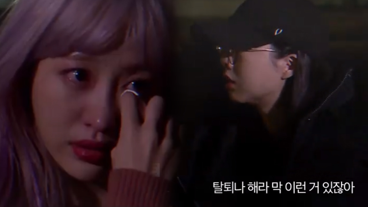 [가요]'EXID' 솔지, "탈퇴하라"는 악플에 밝힌 솔직한 심경 | YTN