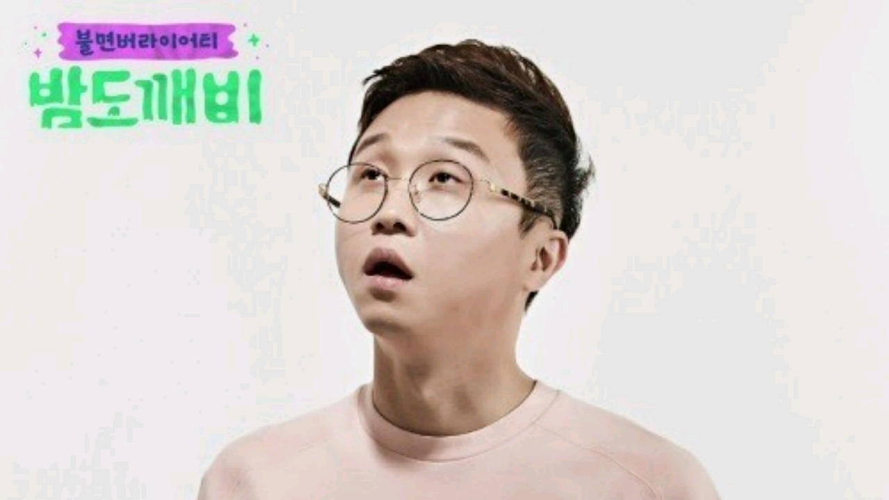 [팩트Y]SM C&C 측 "박성광과 전속계약 긍정 논의중" | YTN