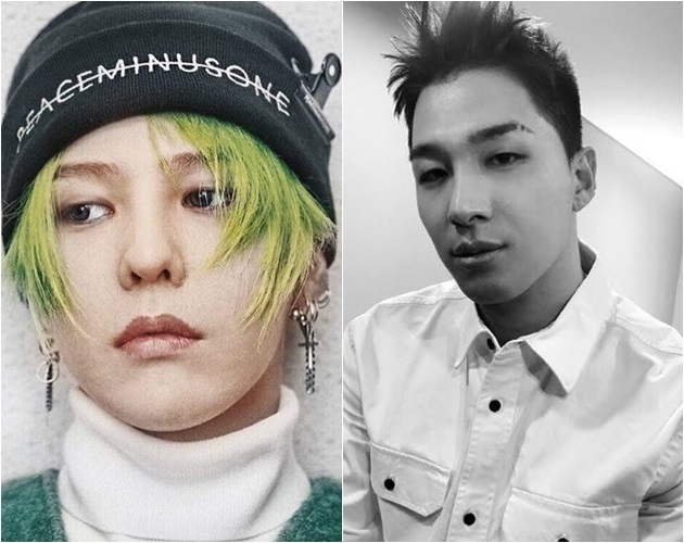 [팩트Y]YG 측 "GD·태양, 현역 입대 통지서 기다리는 중" | YTN