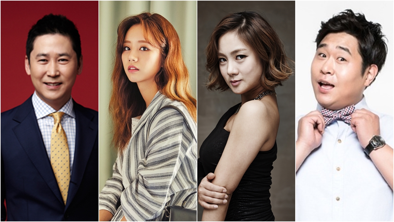 [방송]신동엽·혜리·박나래·문세윤, tvN '놀라운 토요일' MC 확정 (공식) | YTN