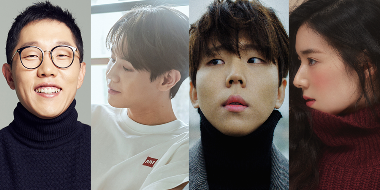 [방송]김제동, '굿모닝FM' DJ 확정 "새로운 도전…고민 길었다" | YTN