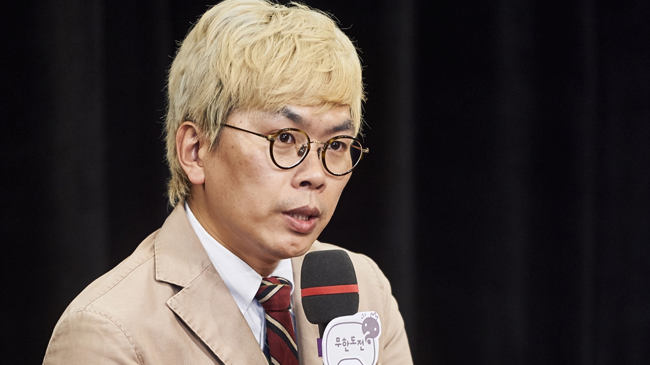 [방송][Y현장] '무도' 김태호PD "목요일 MBC 배회하는 멤버들 만날까 걱정" | YTN