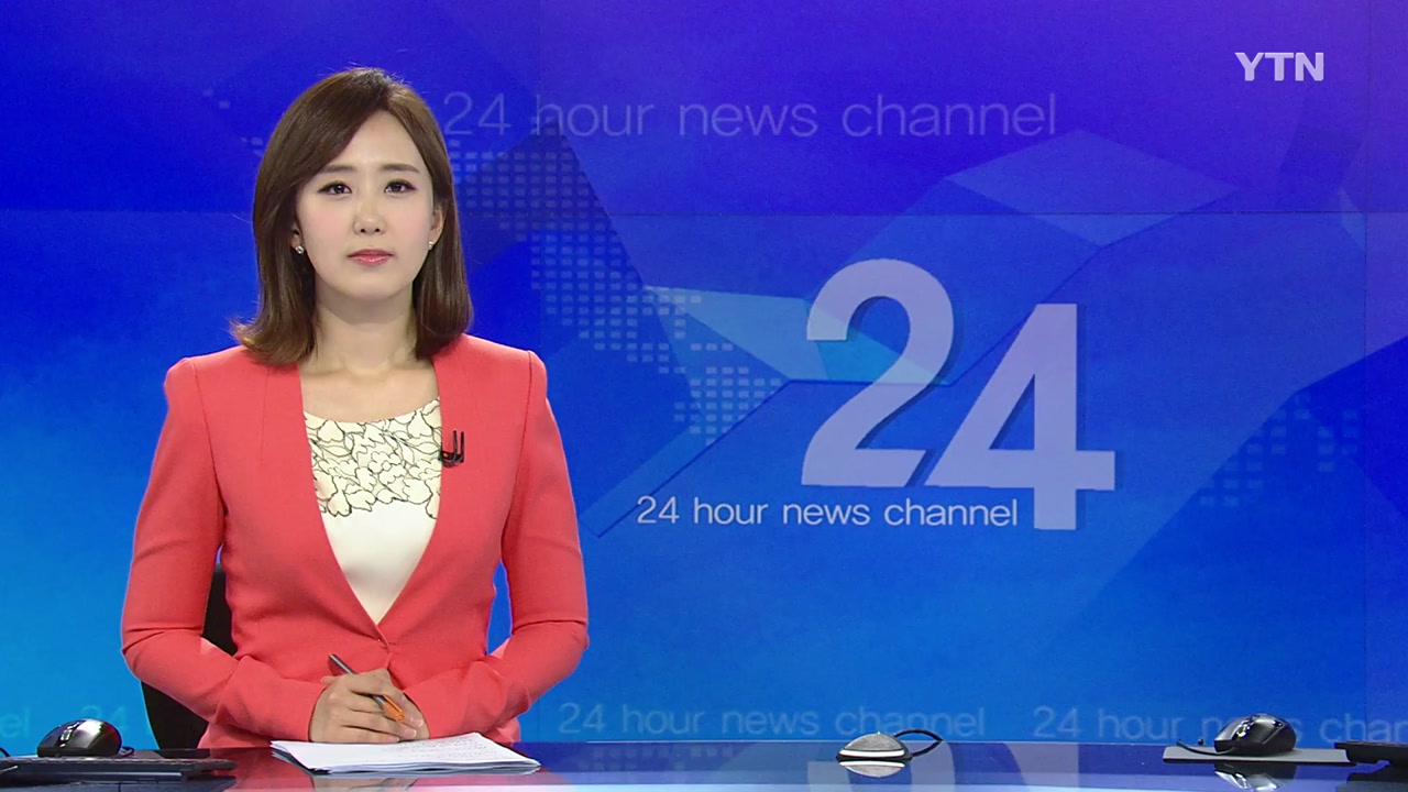 YTN24 | YTN