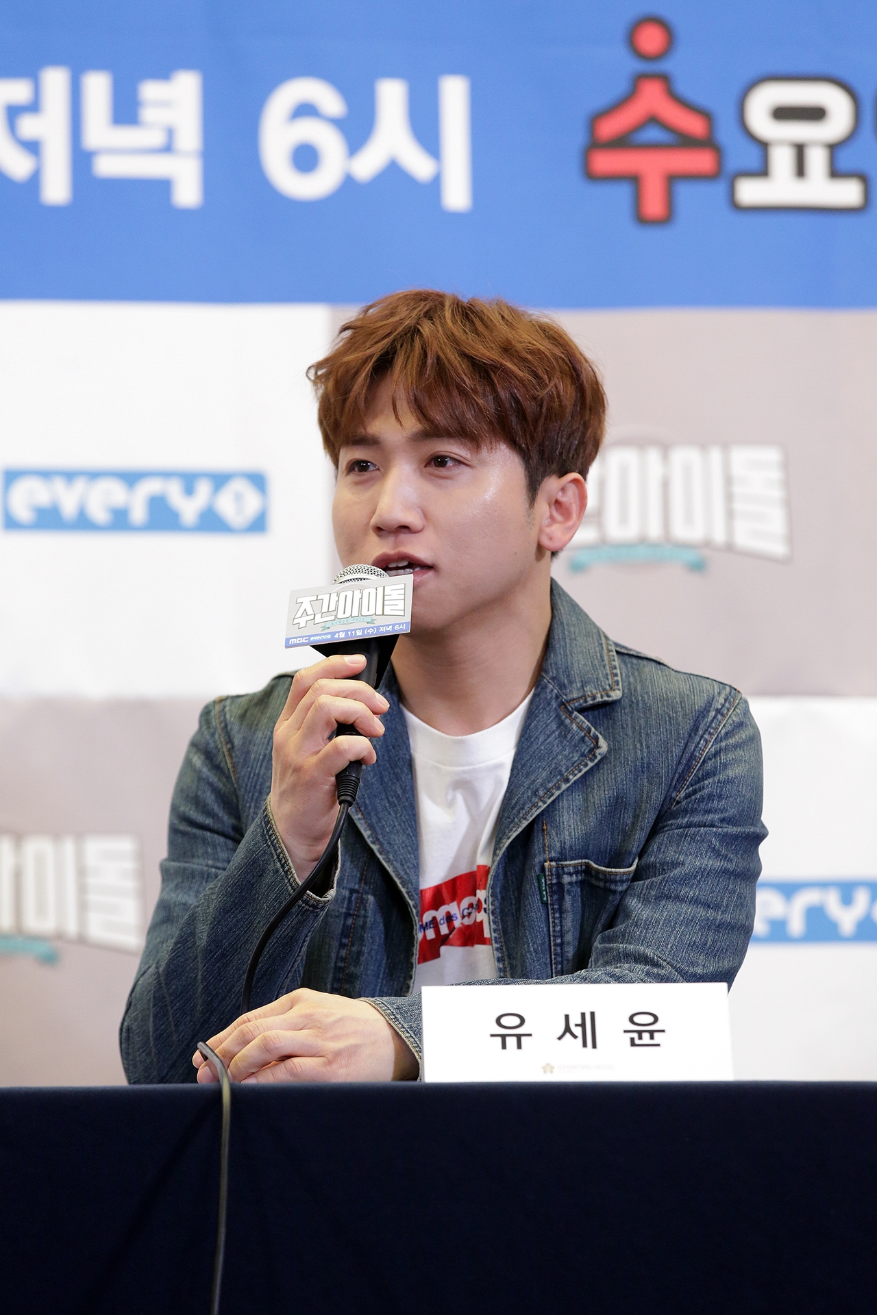 [방송][Y현장] '주간아' 8년 만의 터닝포인트…3MC 에너지 수혈 완료 (종합) | YTN