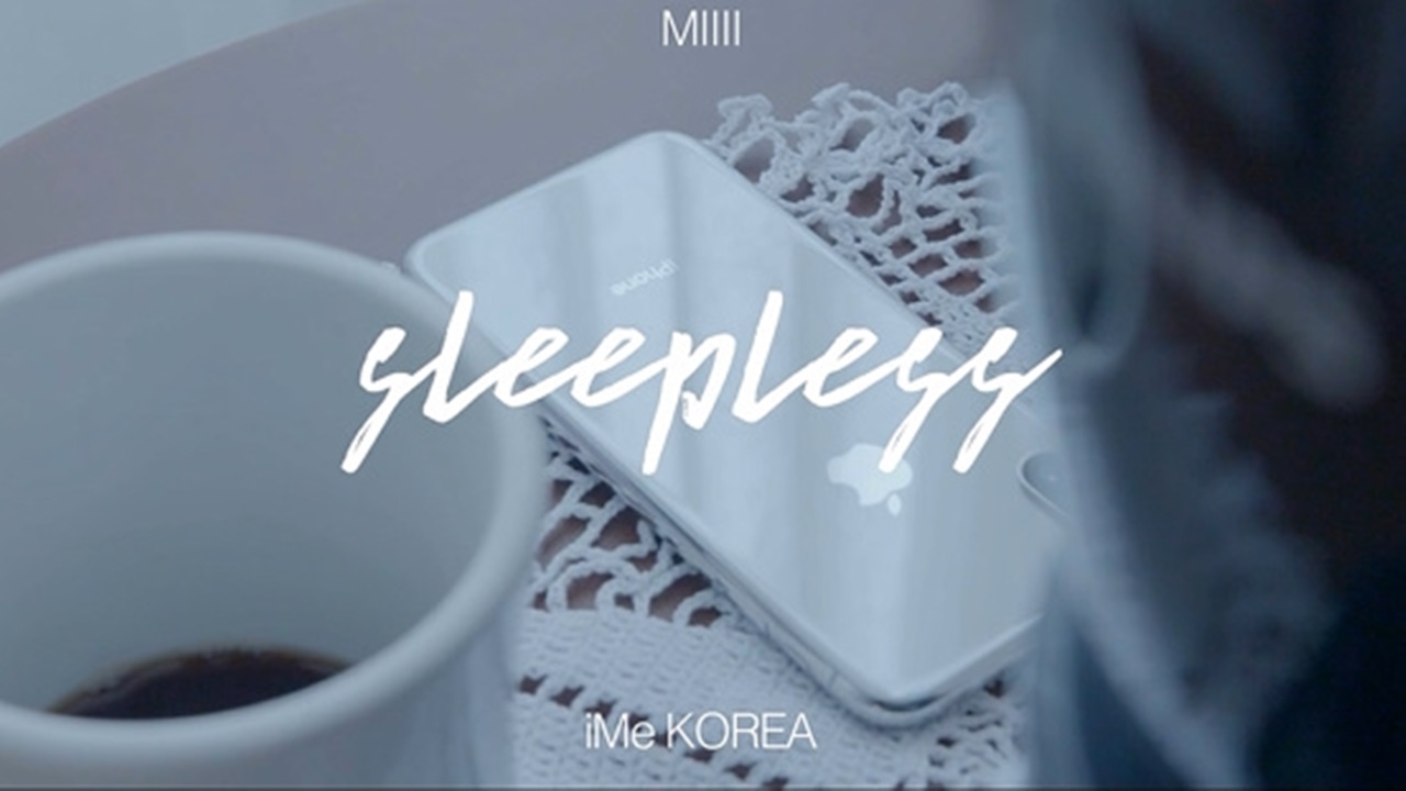 [가요]미(MIIII), 소속사 이적 후 첫 신곡 '요즘' 발표…작사 참여 | YTN