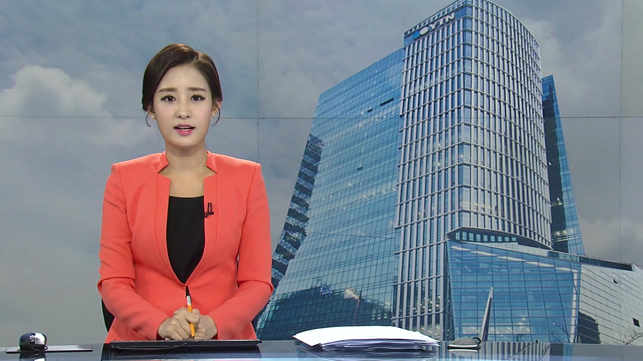 대한민국 아침뉴스 07 | YTN