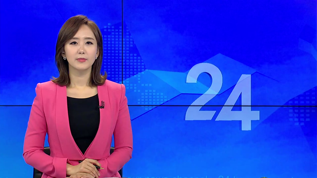 YTN24 | YTN