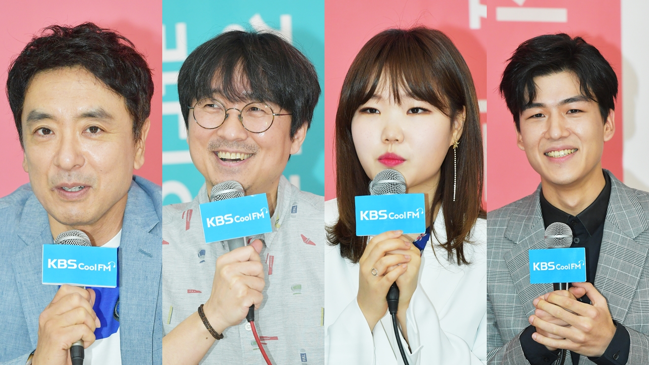 [방송]"봄맞이 새 단장"…김승우·수현·곽진언, KBS 신입 DJ 출사표 | YTN