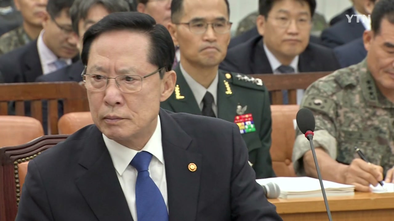 [정치]송영무 "DMZ GP 10여 개 철수...北과 상호 축소" | YTN