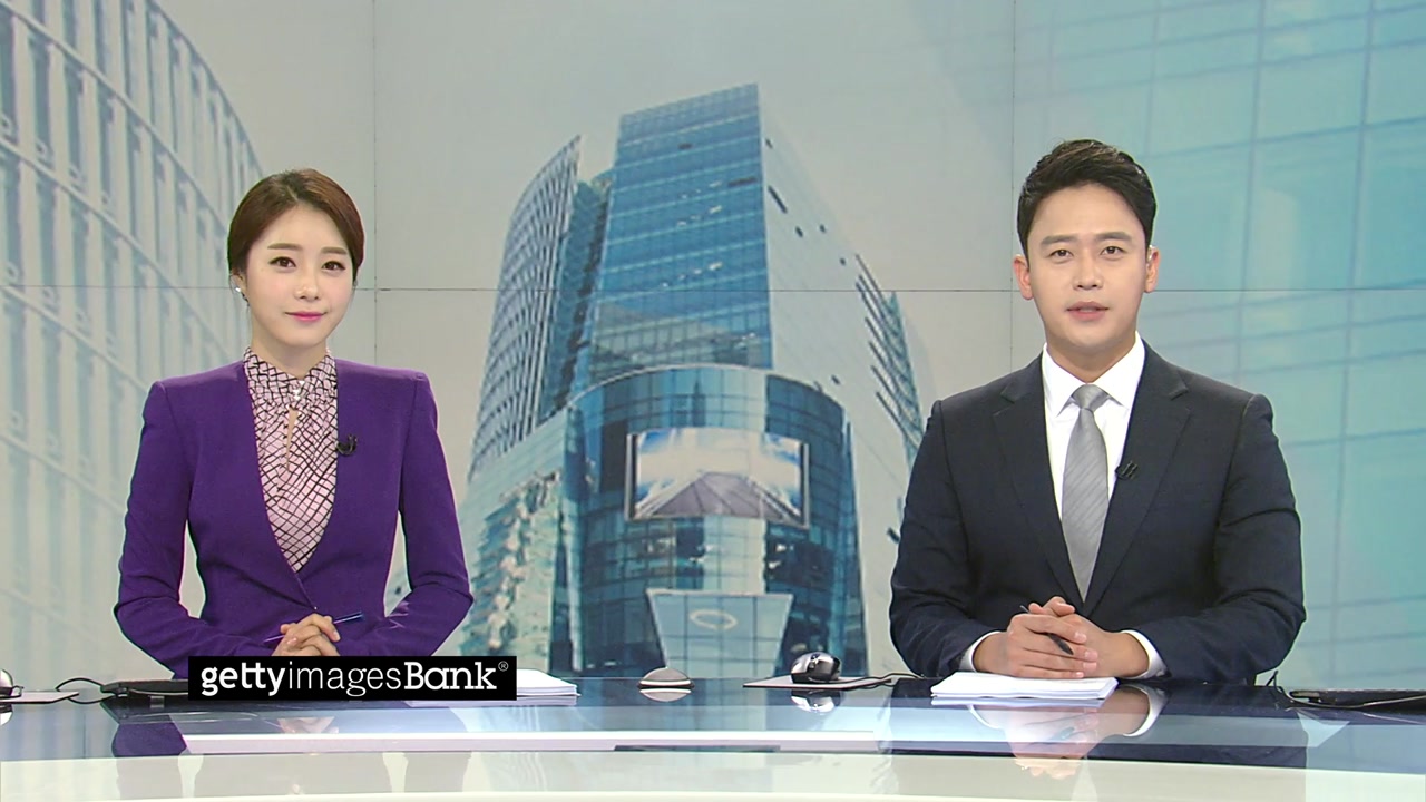 대한민국 아침뉴스 07 | YTN