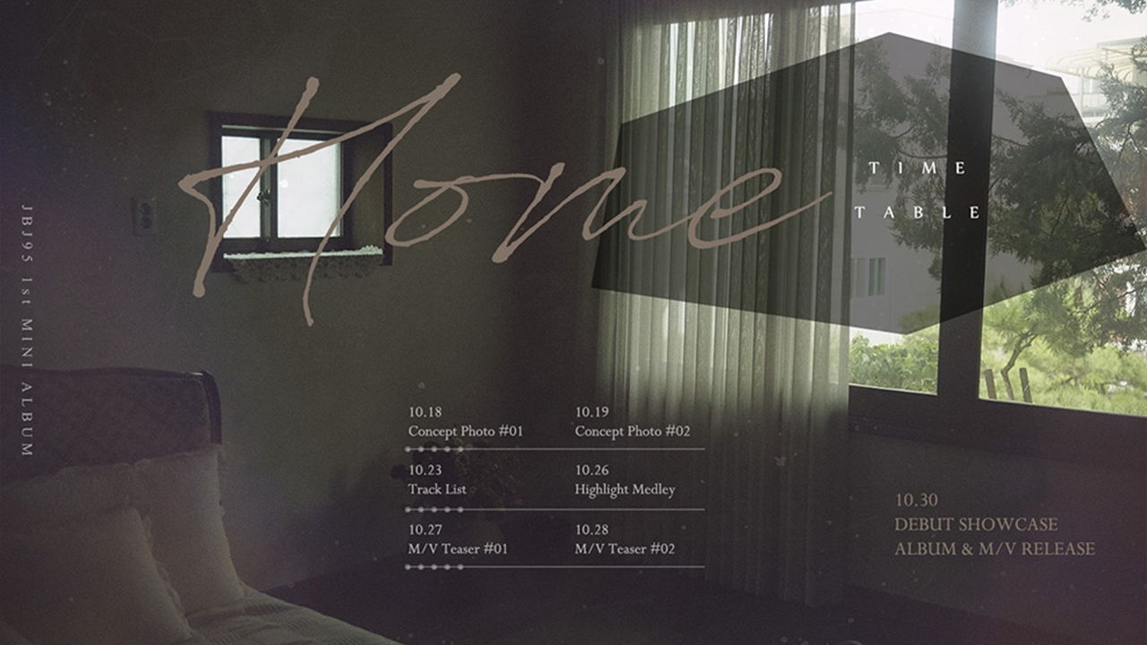 [가요]'상균X켄타' JBJ95, 30일 데뷔 확정…신보 타이틀명 '홈' | YTN