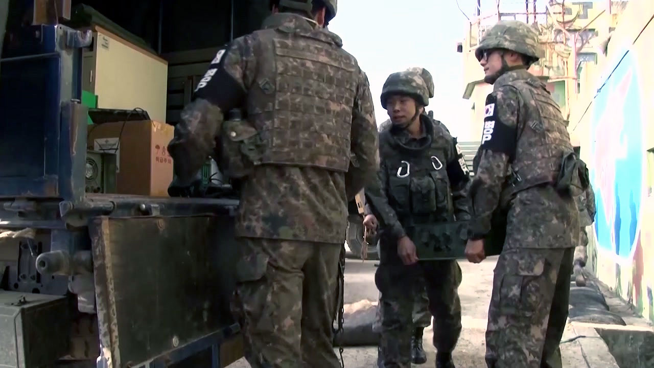 [정치]DMZ 내 GP 병력철수 완료...완전 철거 작업 돌입 | YTN