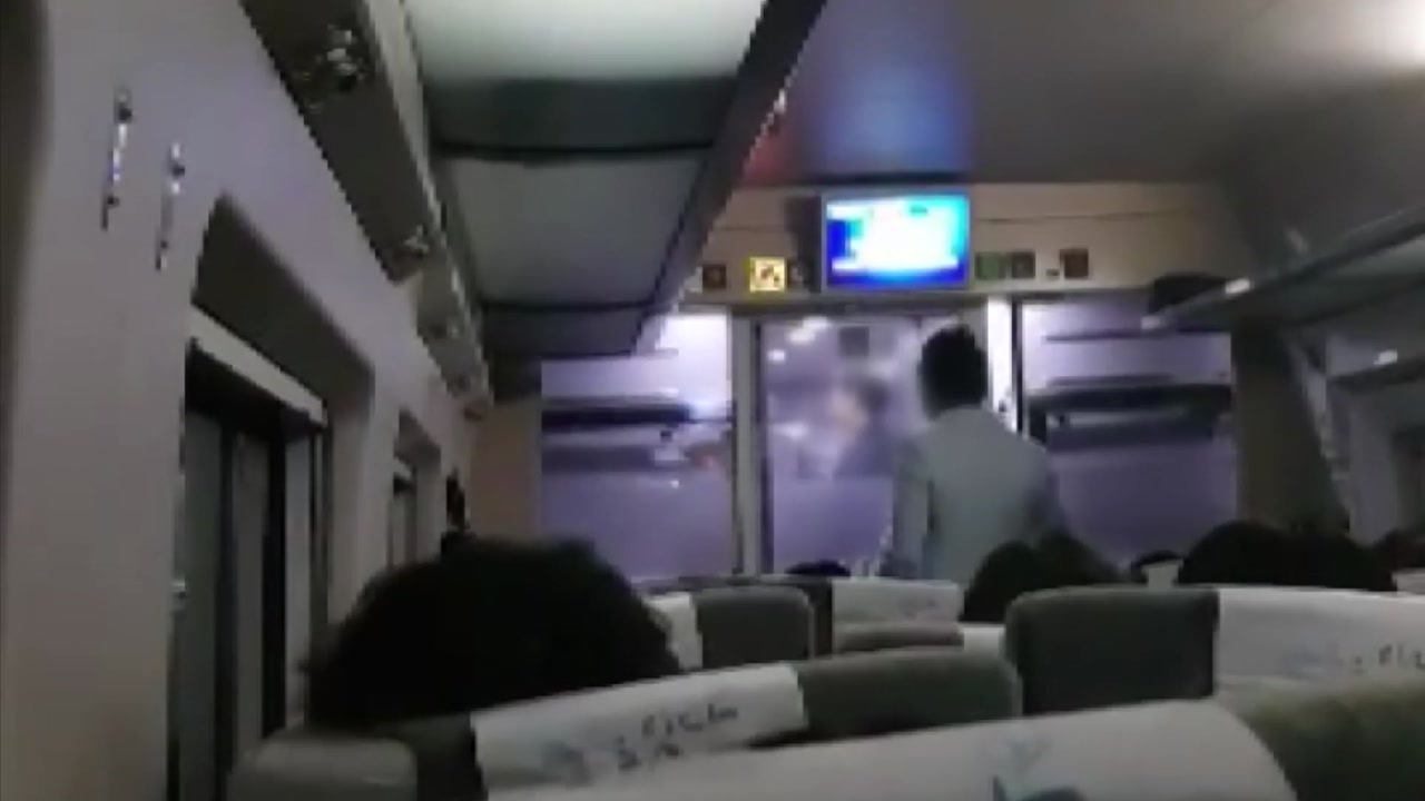 [전국]익산역 부근에서 KTX 열차 20여 분간 멈춰 | YTN