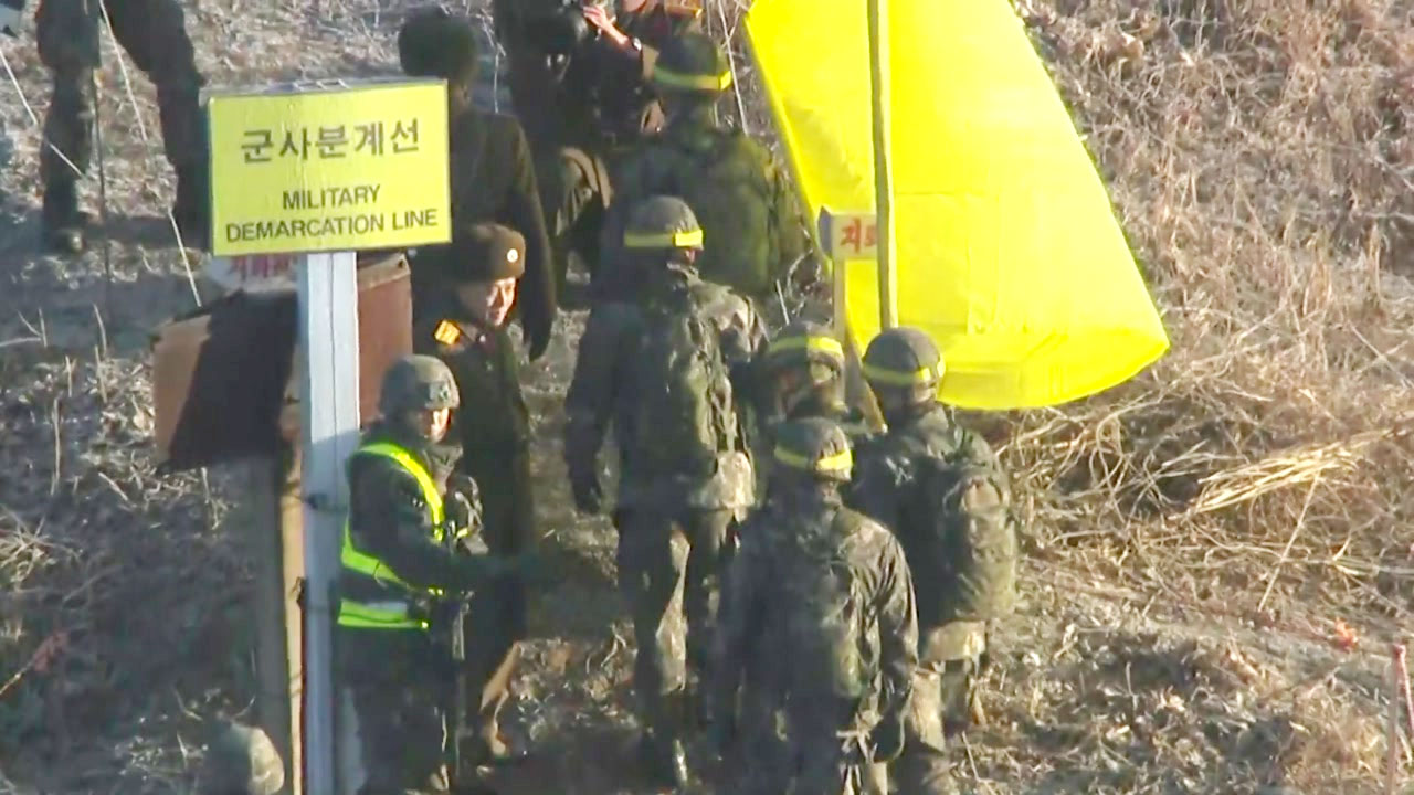 [정치]남북, DMZ내 파괴 GP 오늘 상호검증 | YTN