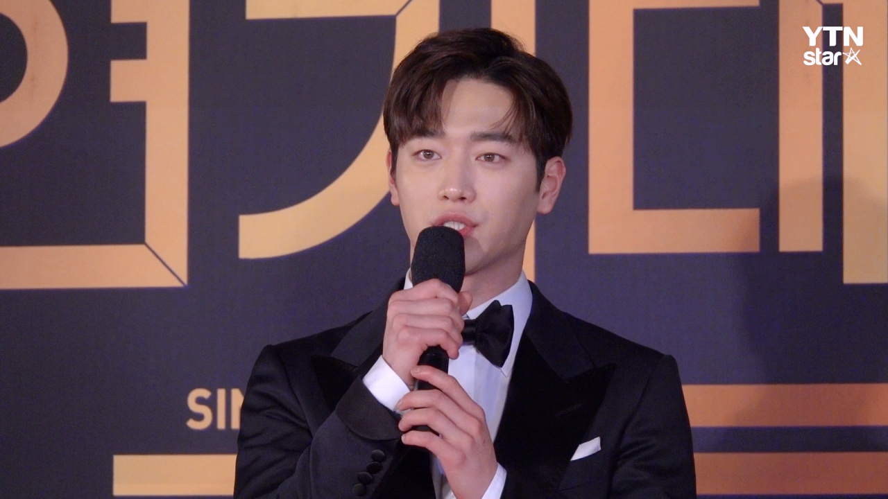 [방송][Y영상] 서강준, 훈훈한 비주얼로 전하는 새해 인사(2018 KBS 연기대상) | YTN