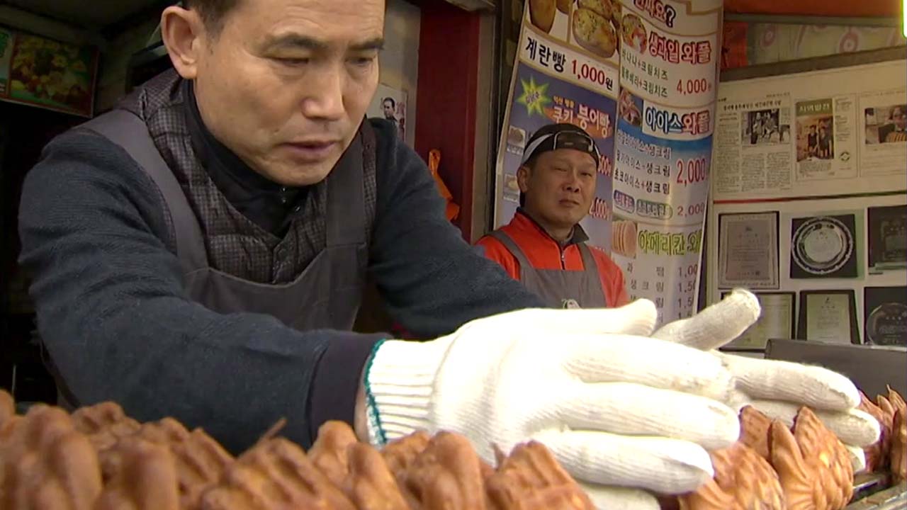 [전국]'기부 천사' 붕어빵 아저씨의 멈추지 않는 기부 | YTN