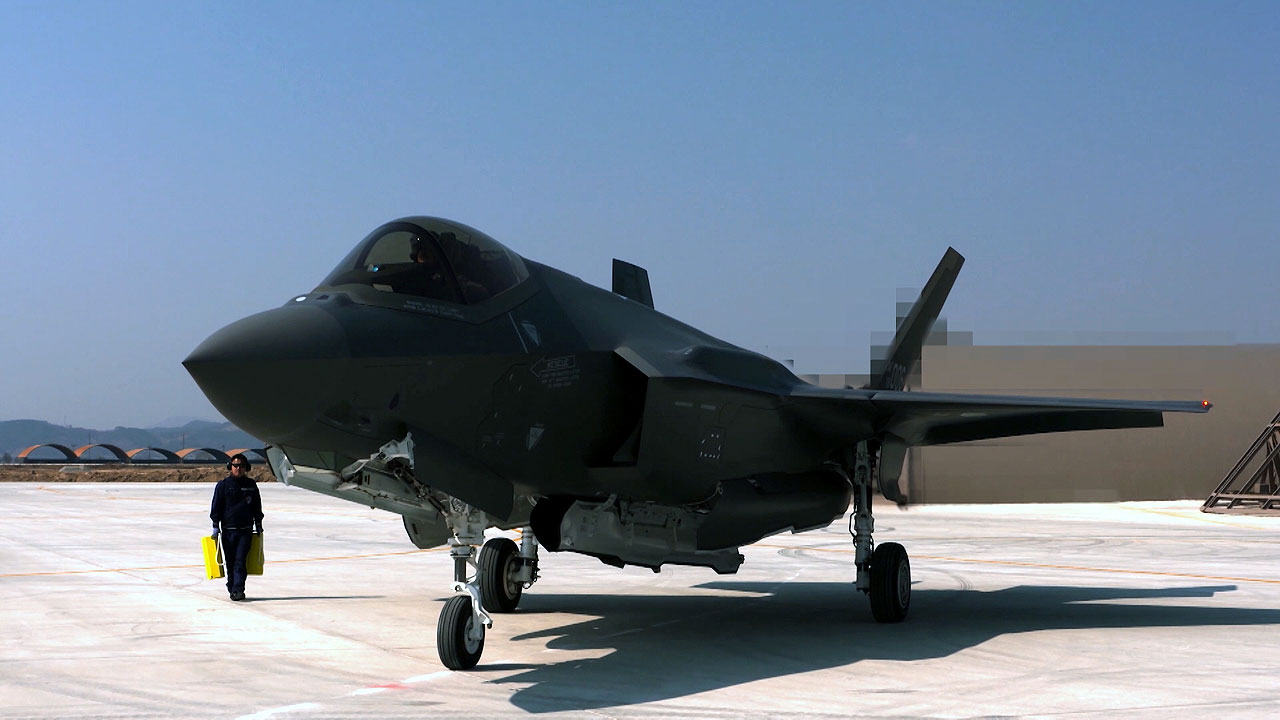 [정치]北 "남한 F-35A 도입, 엄중한 도발 행위" | YTN