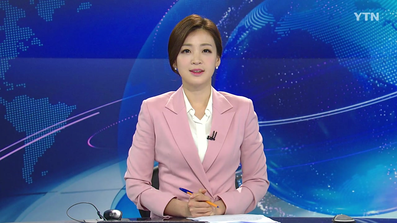 YTN24 | YTN