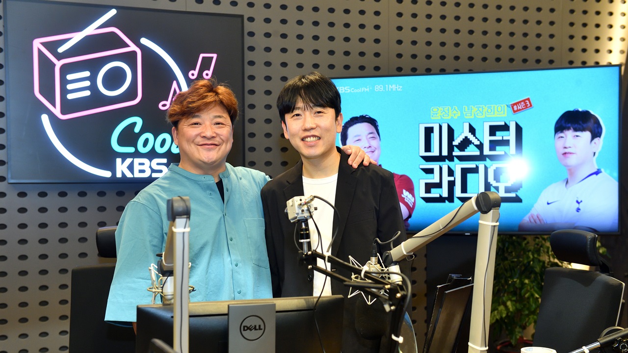 [방송][라디오DJ 인터뷰①] '미라' 윤정수X남창희 “못난 DJ, 저희라서 가능하죠” | YTN