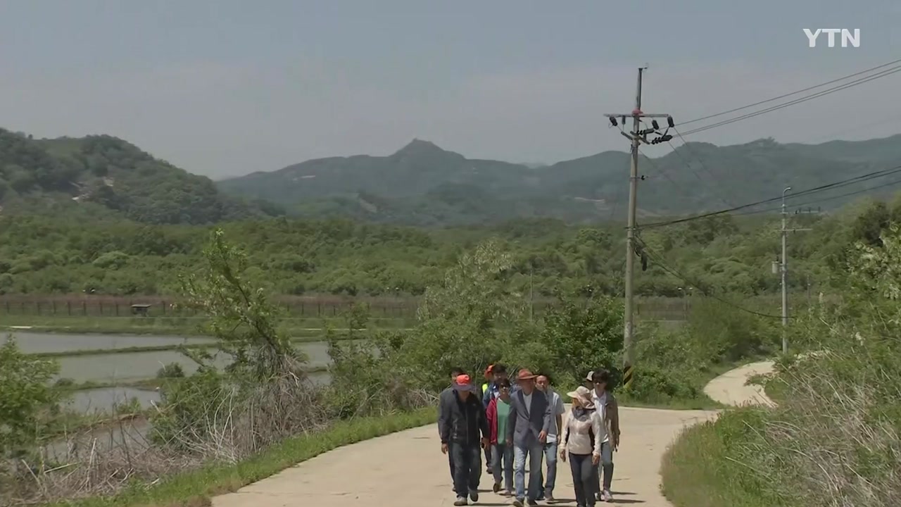 [문화]DMZ 철원 둘레길 열린다...GP 민간에 첫 개방 | YTN