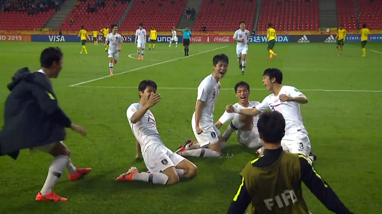 [스포츠][영상] 대한민국 1 VS 0 남아공 _ 2019 FIFA U-20 월드컵 | YTN