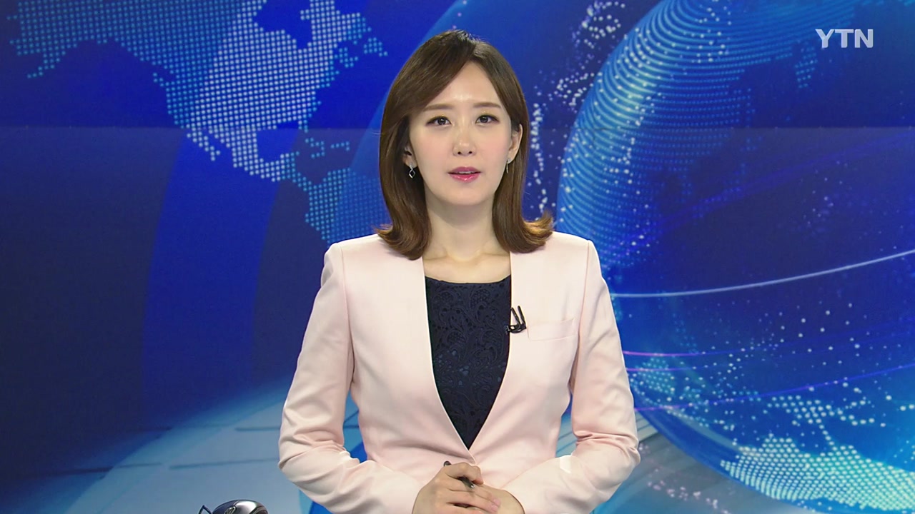 YTN24 | YTN