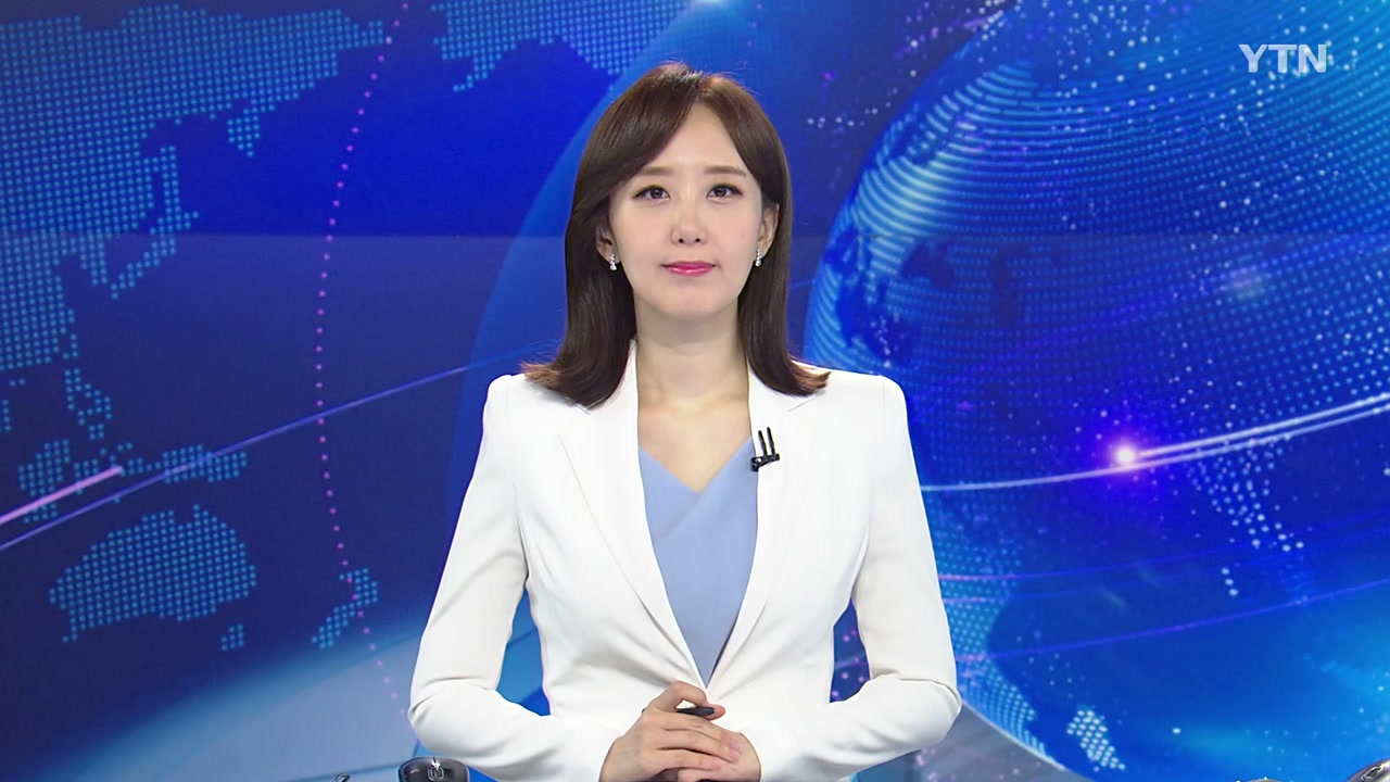 YTN24 | YTN