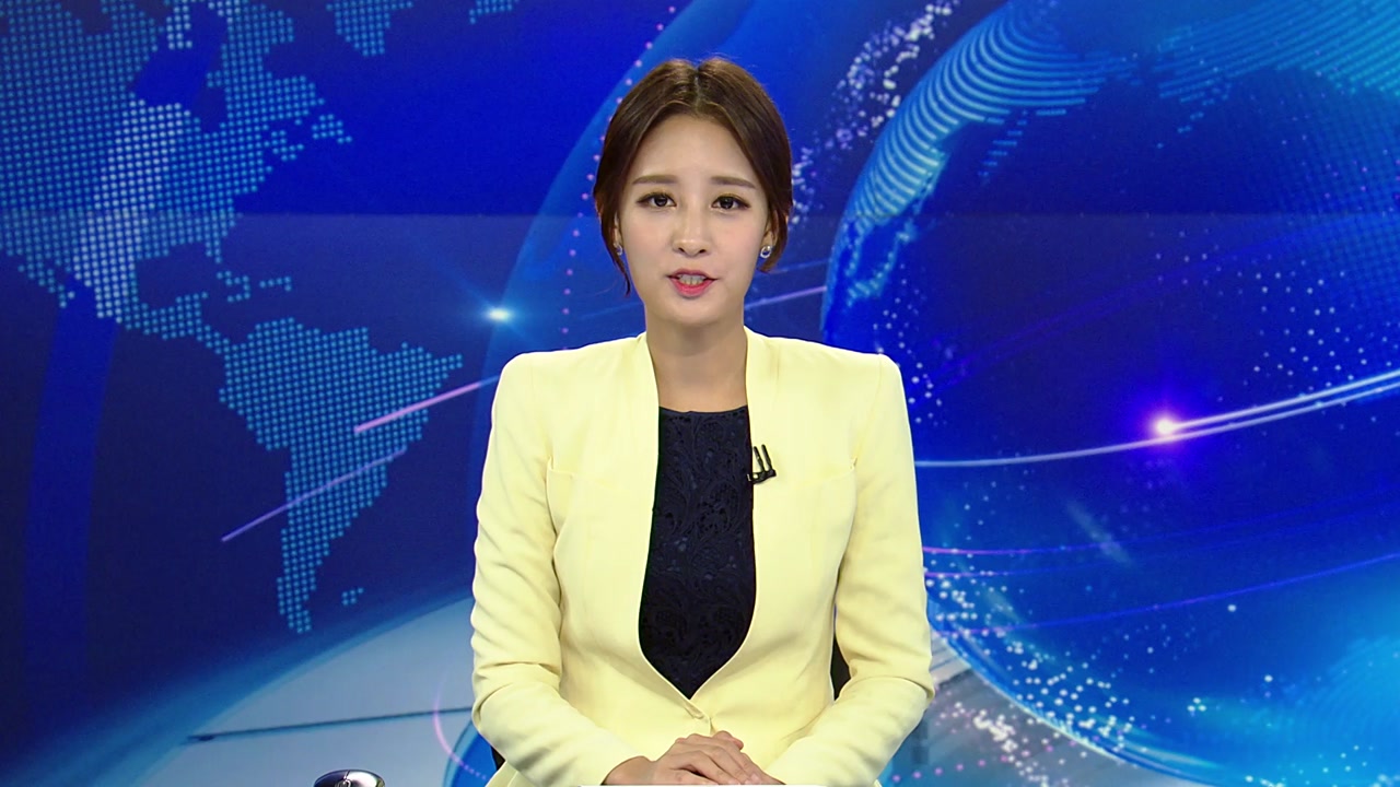 YTN24 | YTN