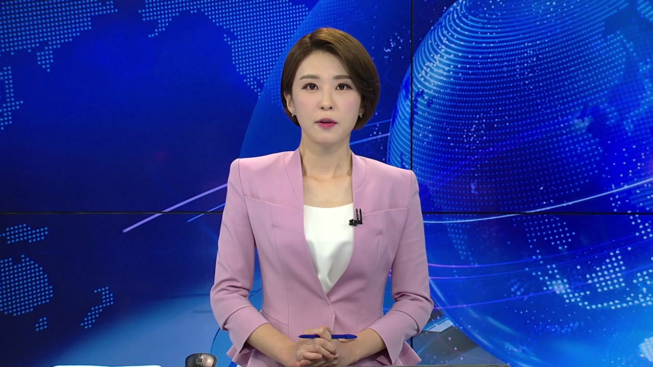 YTN24 | YTN