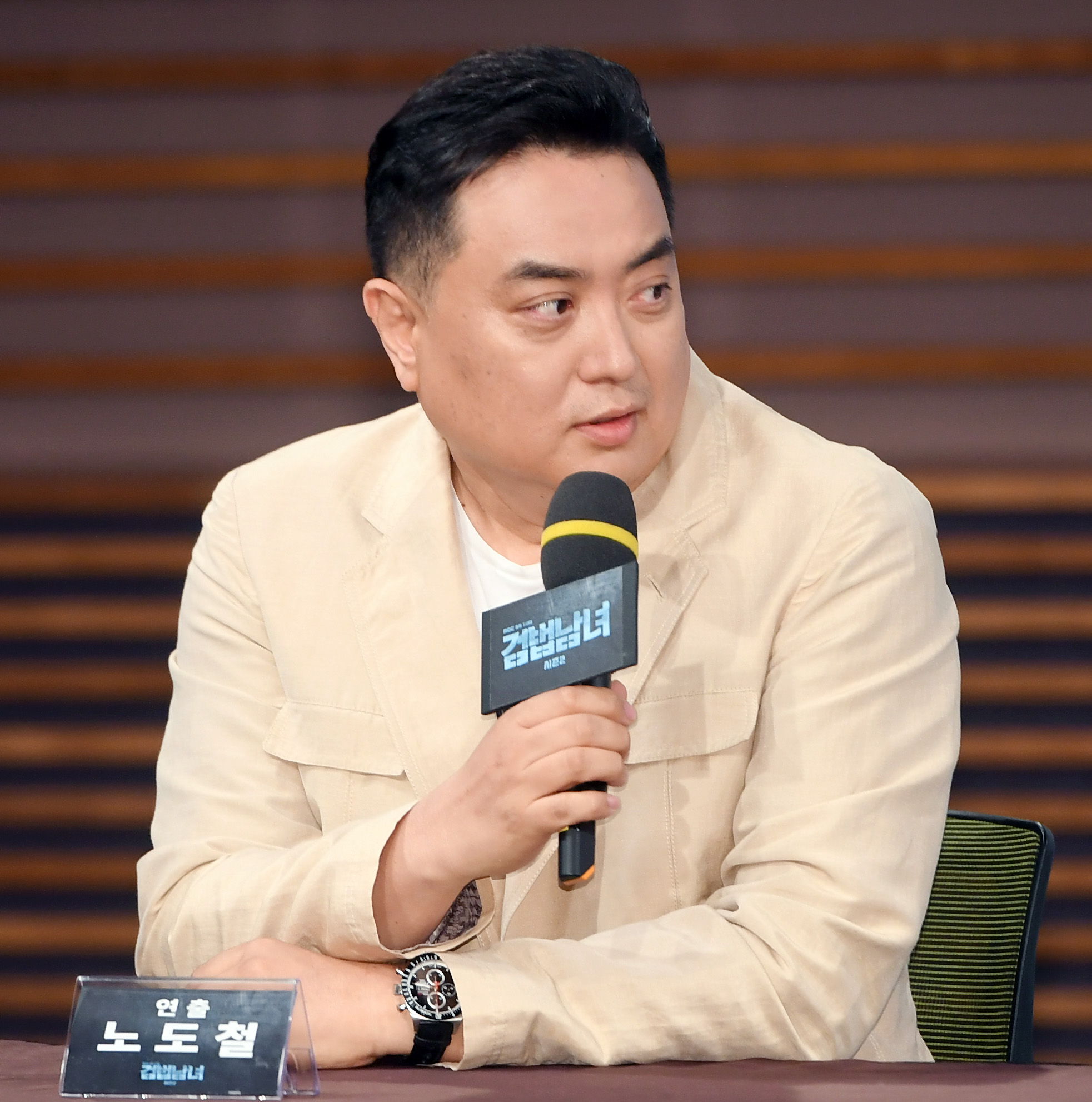 [방송]'안녕, 프란체스카'·'검법남녀' 등 연출한 노도철PD, MBC 사표 | YTN