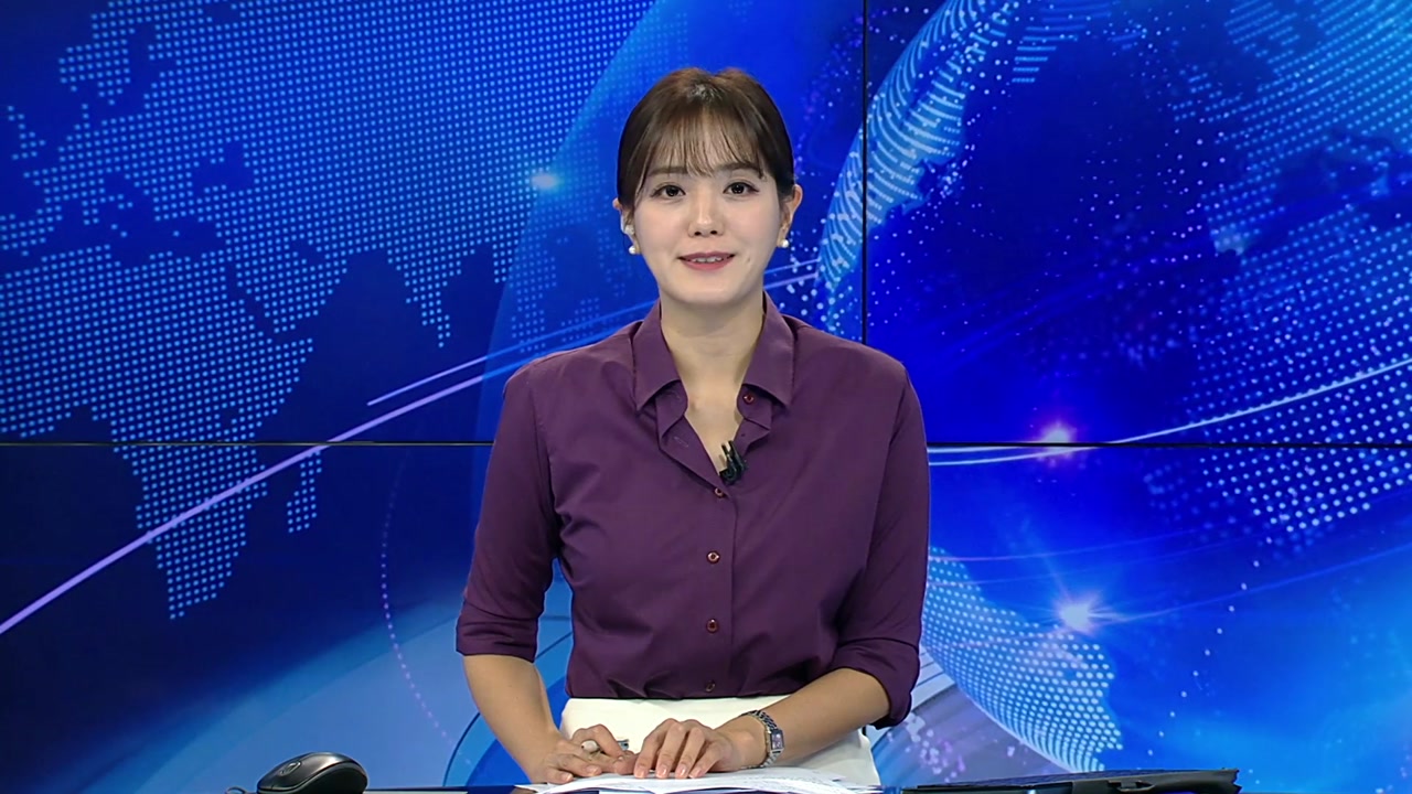 YTN24 | YTN