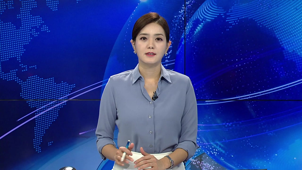 YTN24 | YTN