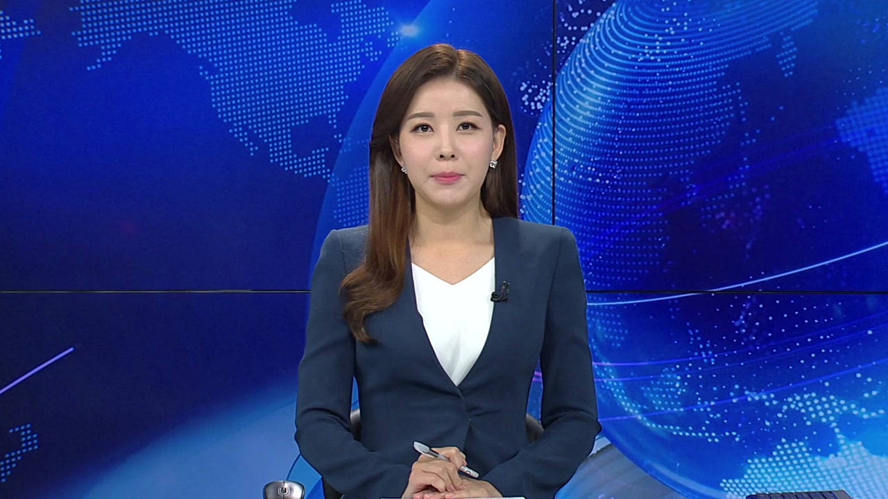 YTN24 | YTN