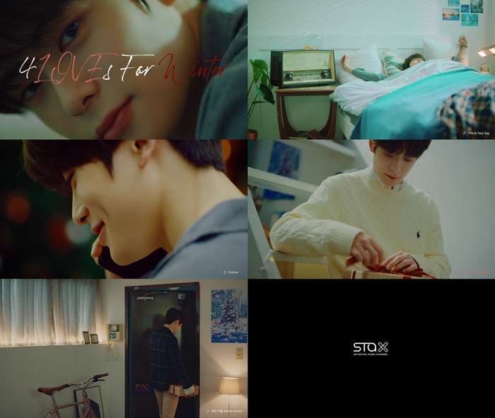 [가요]SM 스테이션, 'STATION X'로 새로운 시작…20일 첫 음원 공개 | YTN