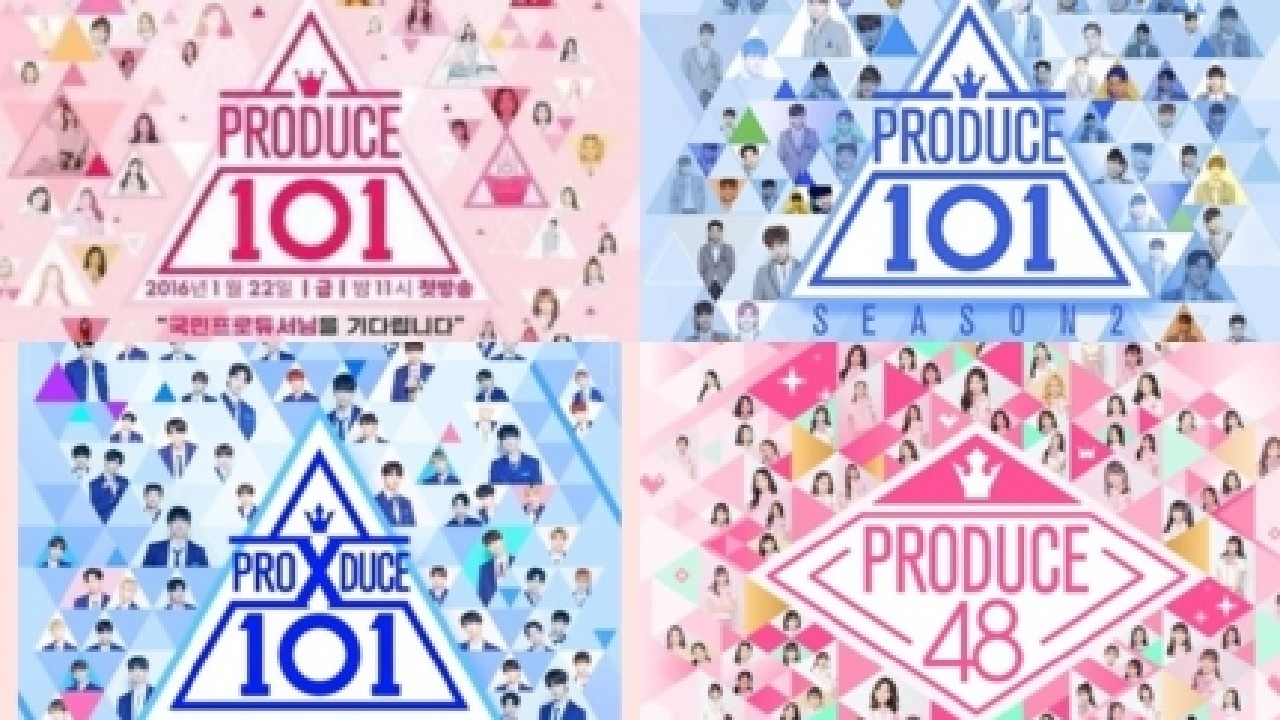 [방송]Mnet, '프듀101' 조작 사태 모르쇠 의견진술...방심위 결국 의결 보류 | YTN